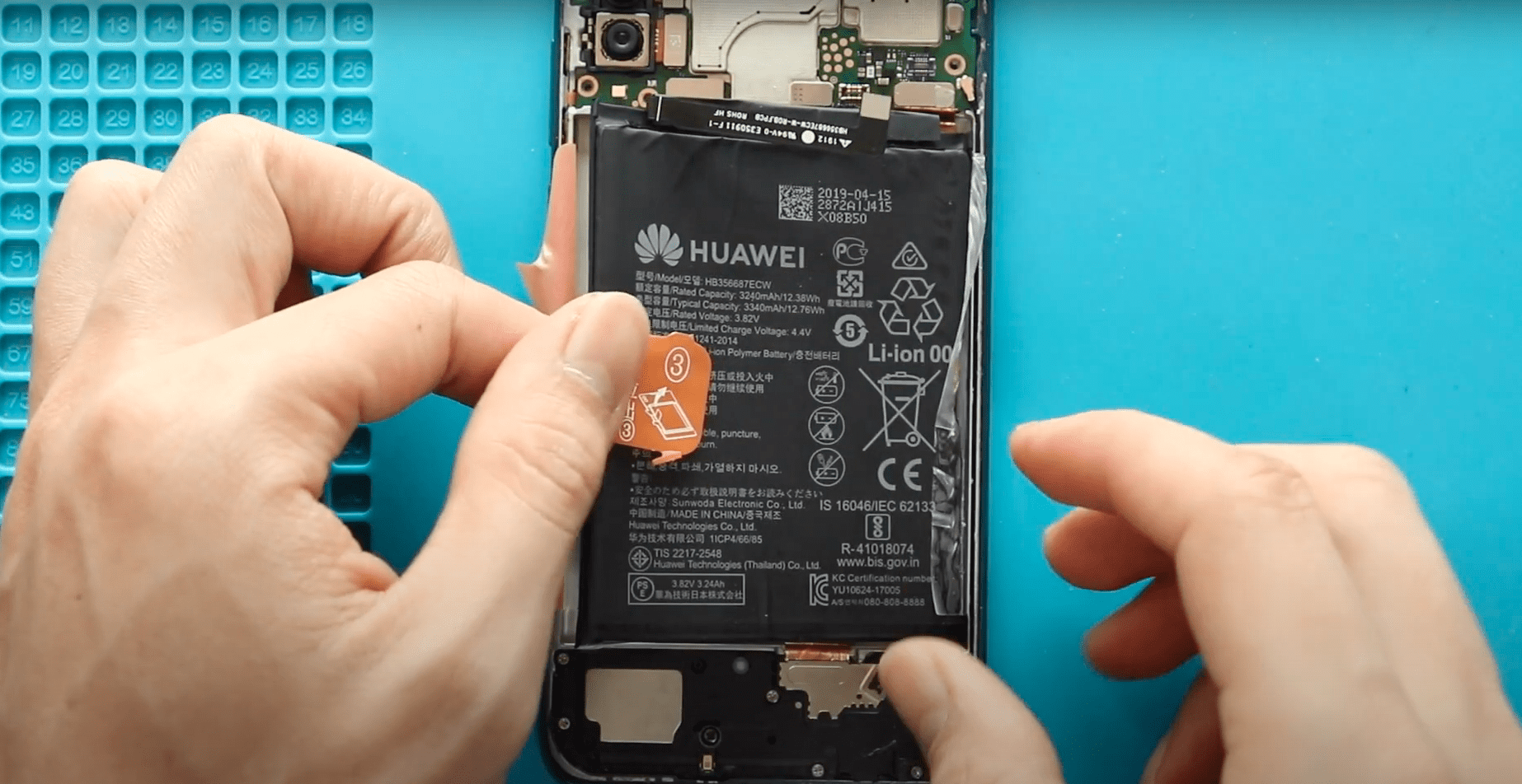 DIY Huawei P30 Lite | Nova 4e Battery Repair Guide